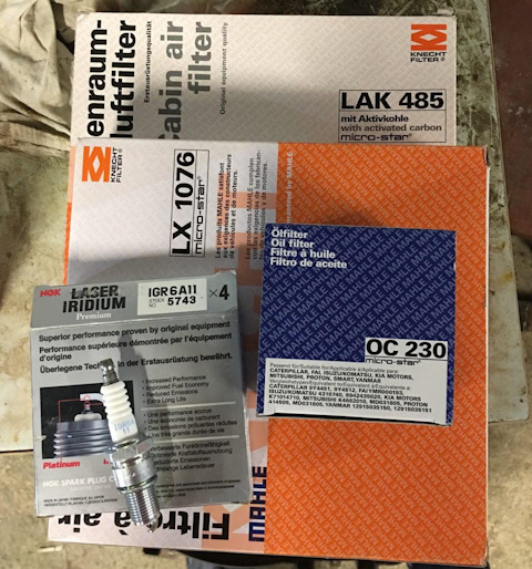 MD031805 Фильтр масляный Mitsubishi | Запчасти на DRIVE2