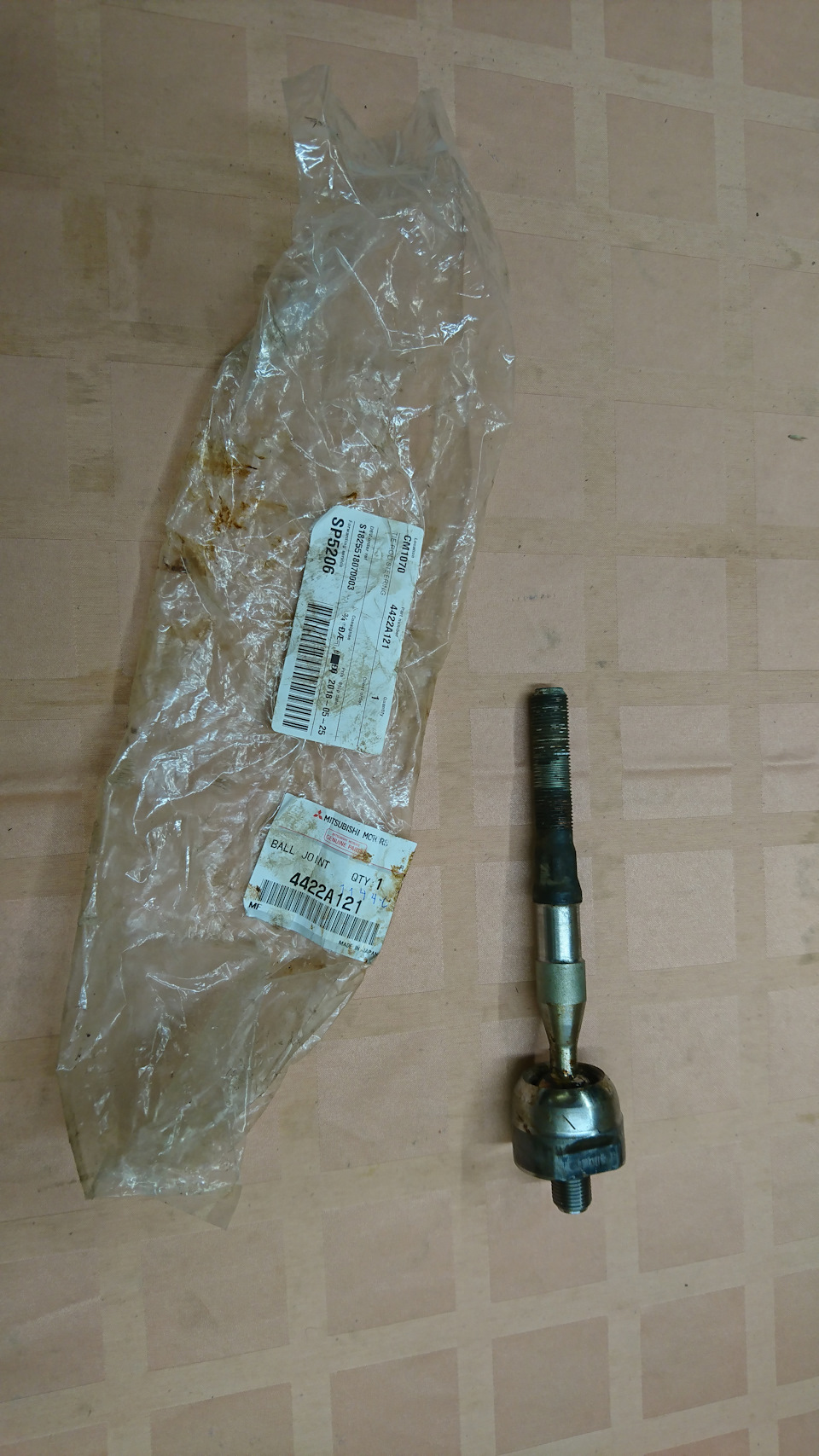 4422A121 Рулевая тяга Mitsubishi | Запчасти на DRIVE2