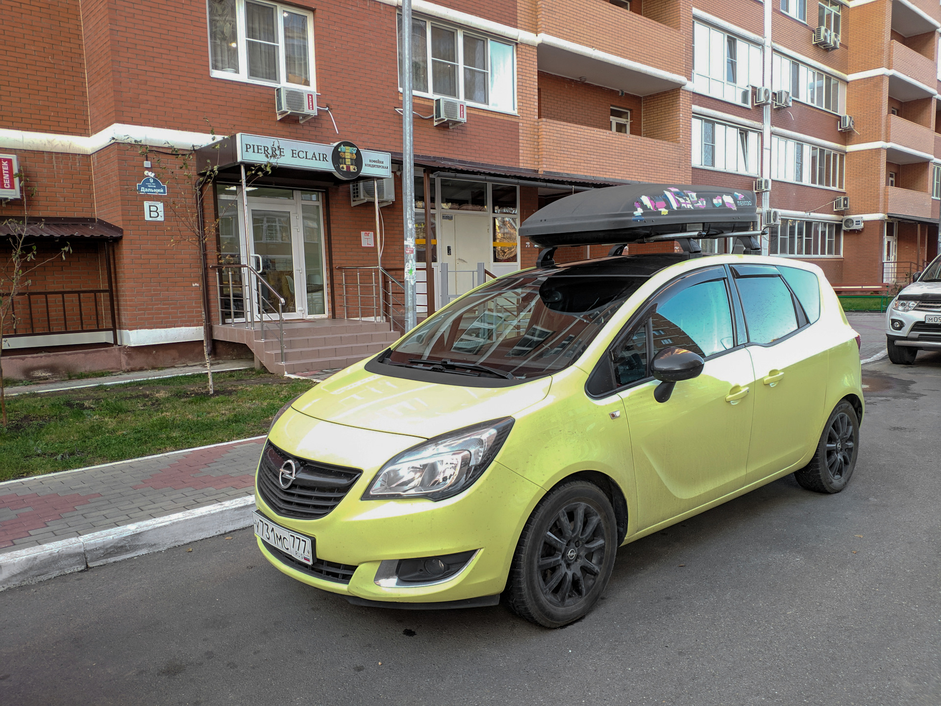 Переобулся — Opel Meriva (B), 1,4 л, 2014 года | колёсные диски | DRIVE2