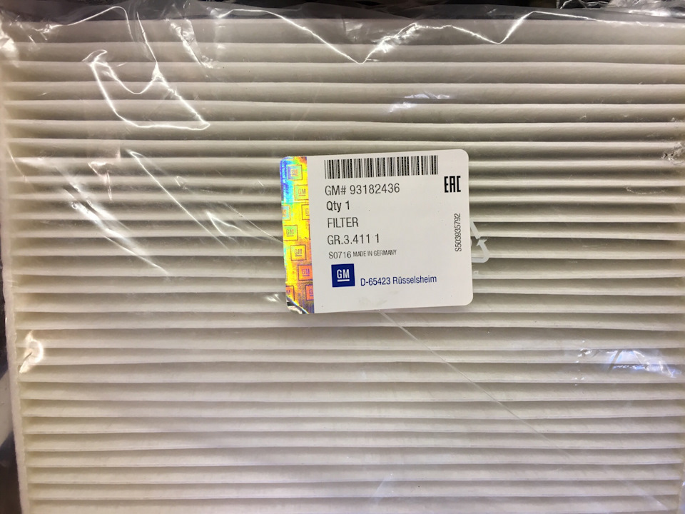 93182436 Фильтр салона GM | Запчасти на DRIVE2