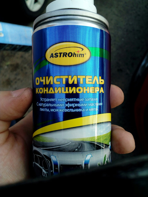 AC8602 АС-8602 Очиститель кондиционера, аэрозоль 210 мл ASTROHIM ...