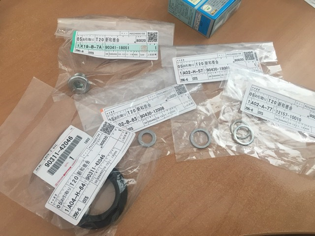 Замена сальника заднего редуктора — Toyota Wish (AE20), 1,8 л, 2010 ...