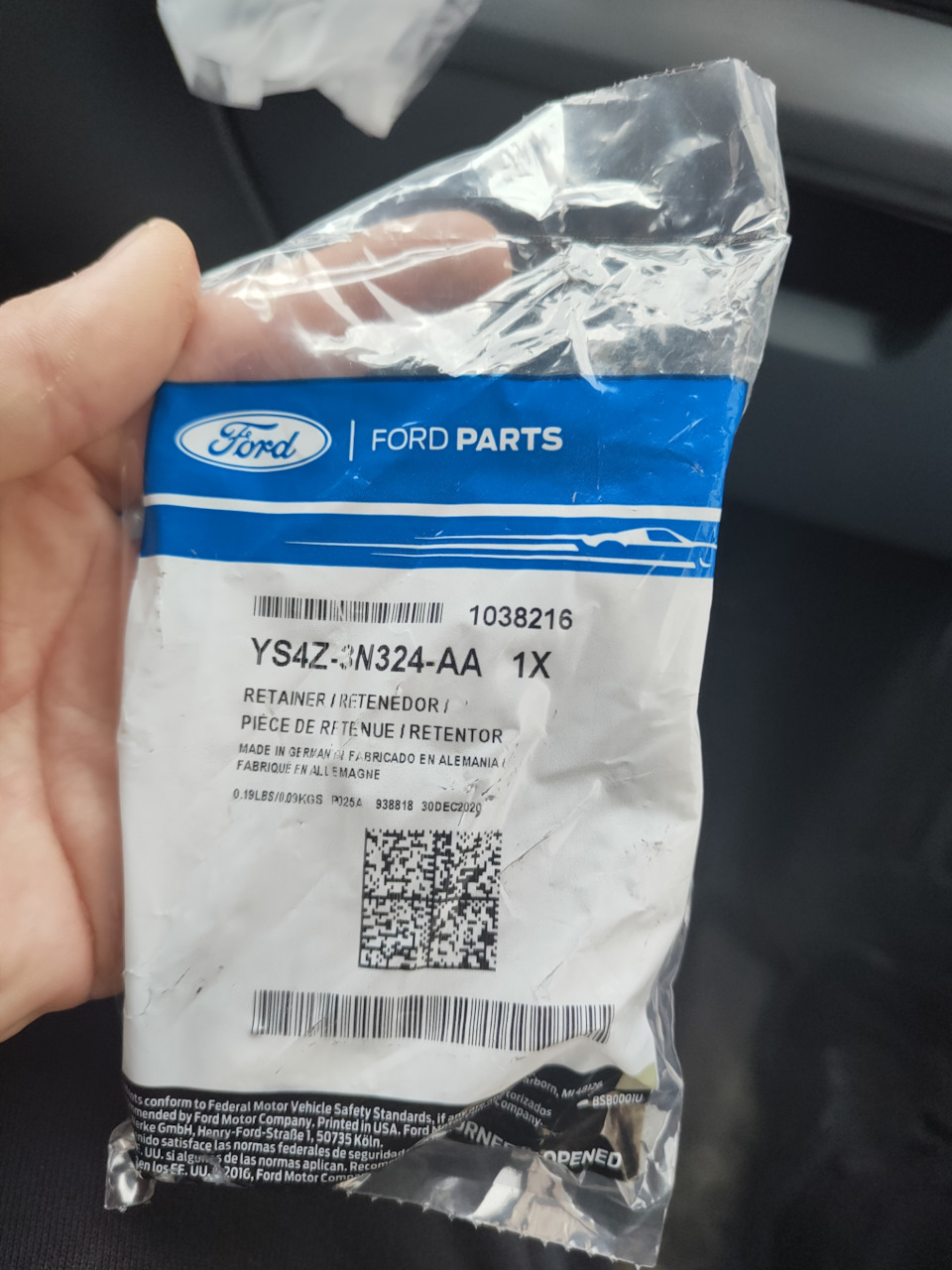 1038216 Скоба опорного подшипника полуоси / Ford | Запчасти на DRIVE2