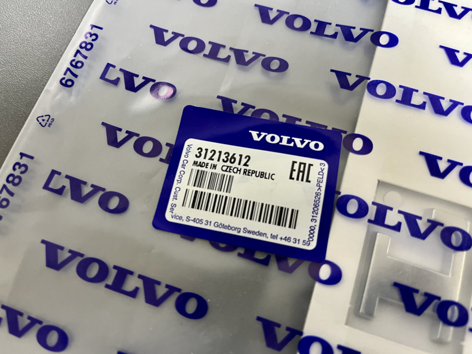 31213612 Эмблема на крышку багажника S40, XC60, V40 Volvo | Запчасти на ...