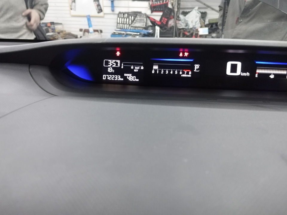 Масло FQ 0W20 спустя 5000км. — Honda Stepwgn (5G), 1,5 л, 2015 года ...