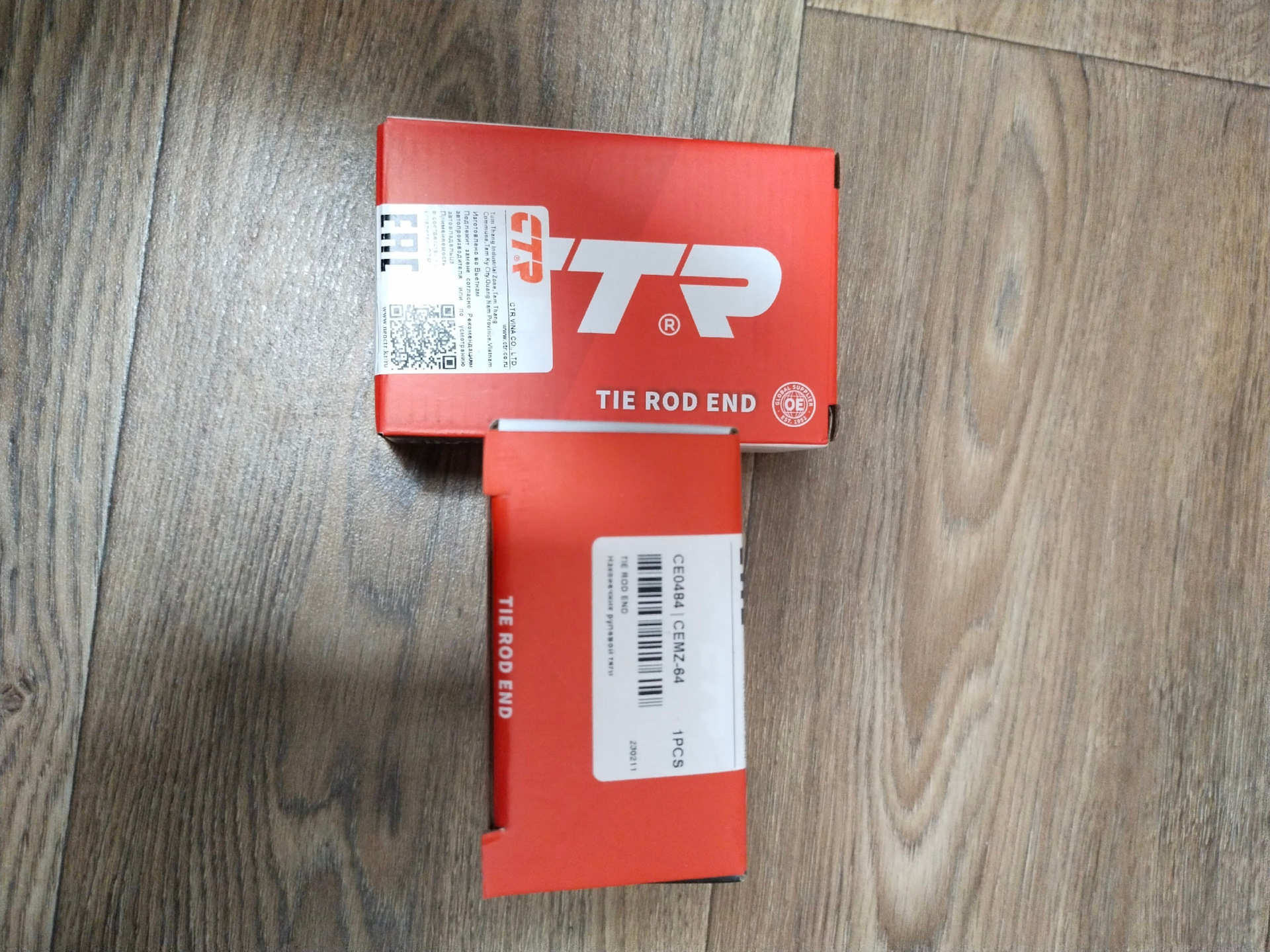 Передние рычаги и ТО — Mazda CX-5 (1G), 2,5 л, 2014 года | запчасти | DRIVE2