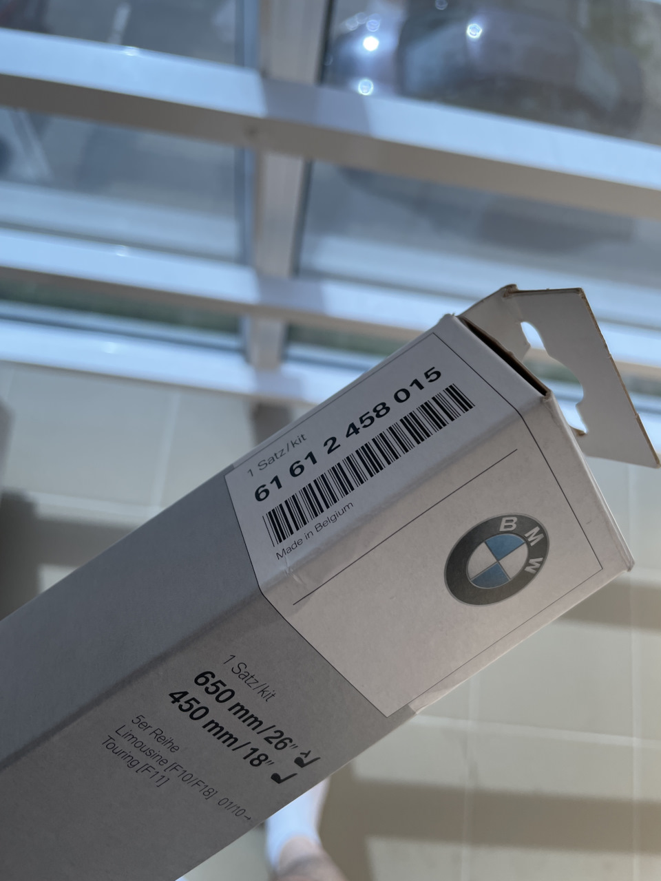 61612458015 Комплект щеток стеклоочистителя BMW | Запчасти на DRIVE2