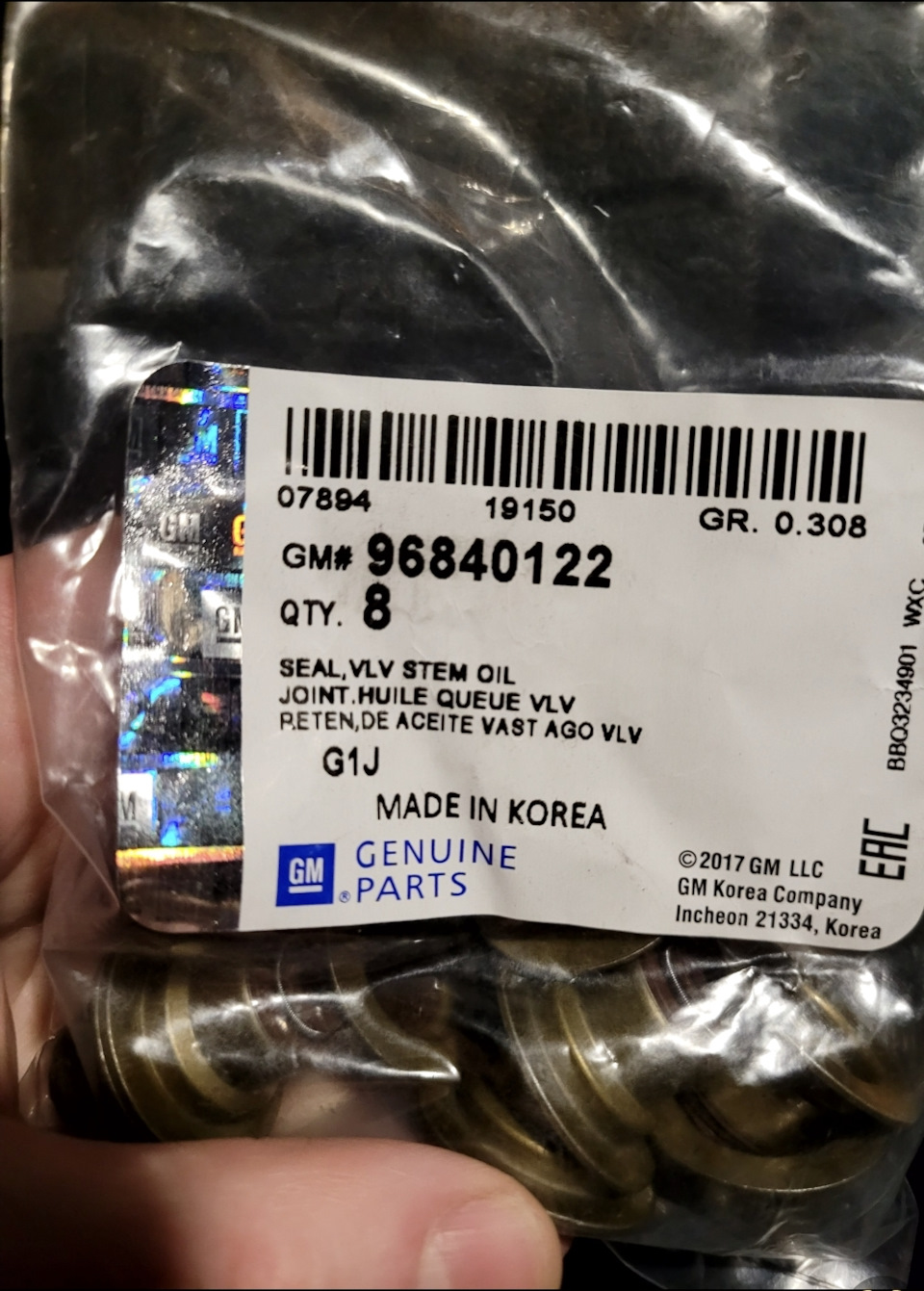 Знатоки, вопрос — Chevrolet Lacetti 5D, 1,4 л, 2007 года | фотография ...