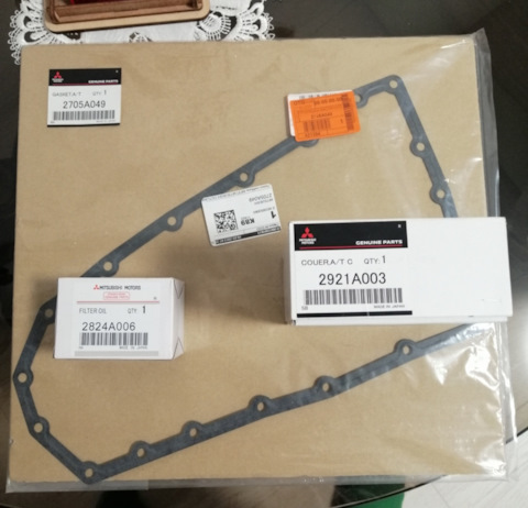 2705A049 ПРОКЛАДКА МАСЛЯНОГО ПОДДОНА АКПП Mitsubishi | Запчасти на DRIVE2