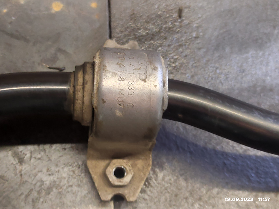 3C0411303T Стабилизатор в сборе VAG | Запчасти на DRIVE2