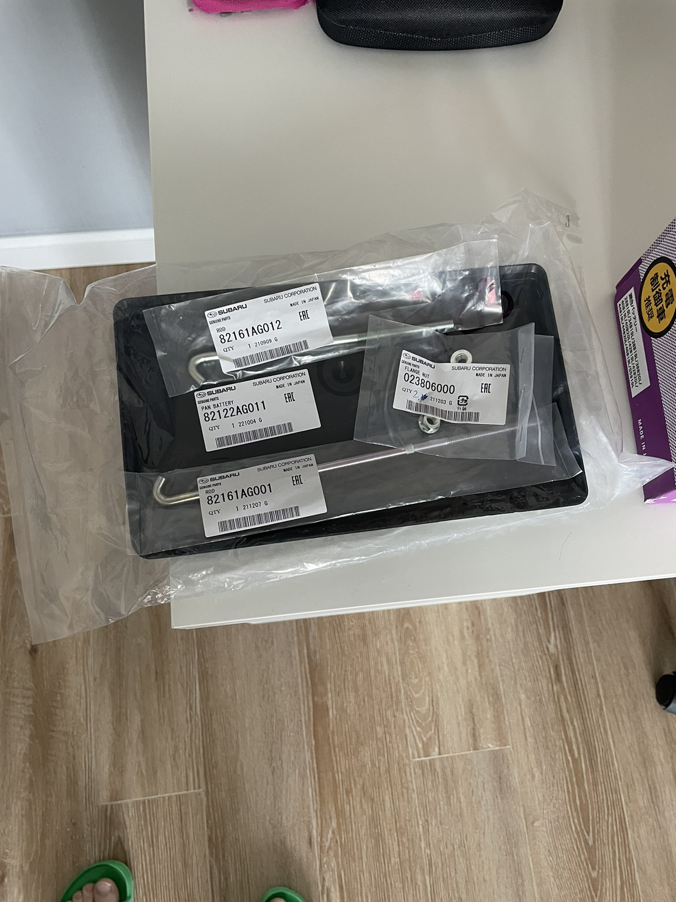 Аккумуляторные истории FURUKAWA BATTERY Altica PREMIUM 55B19R — Subaru ...