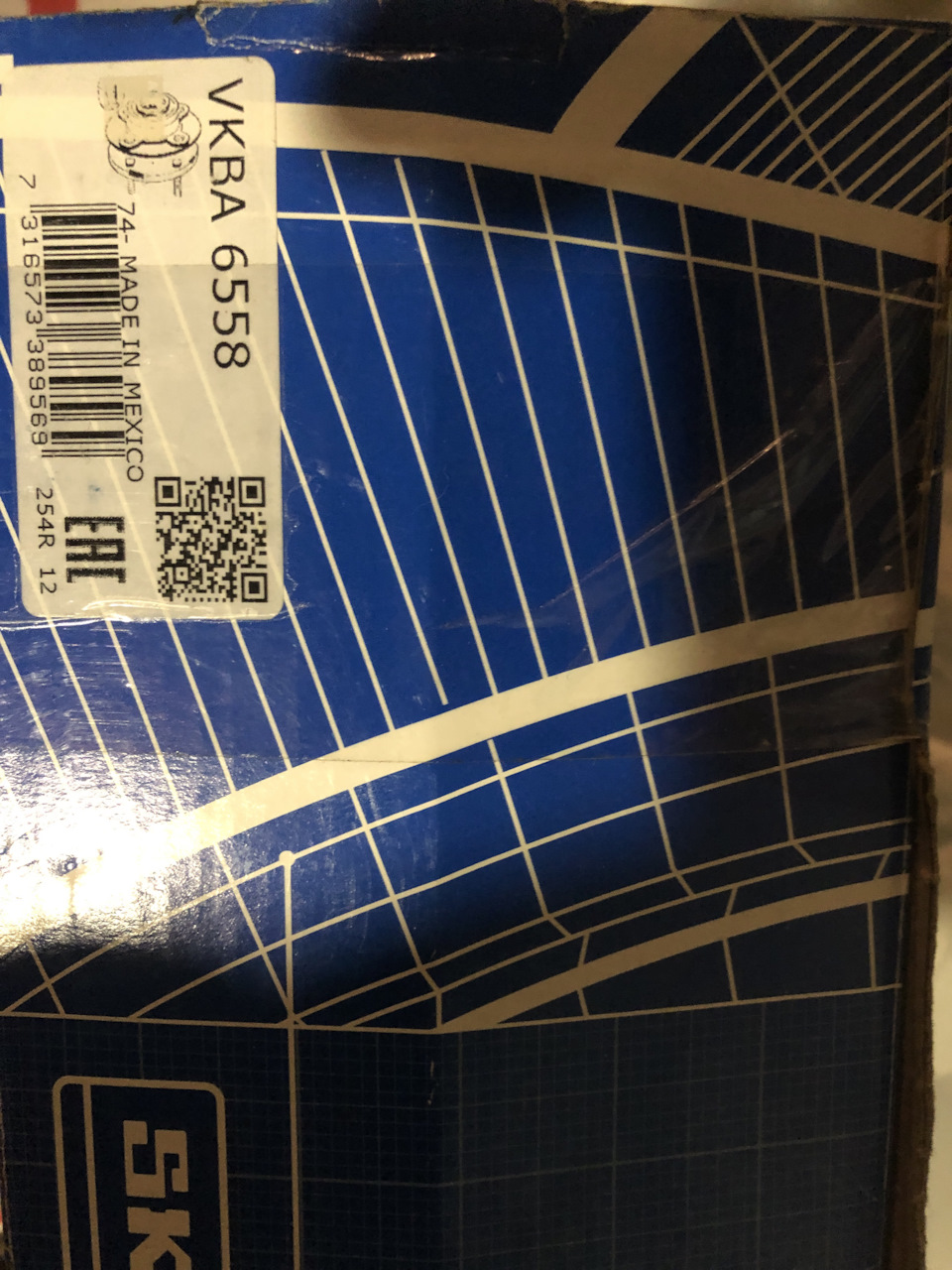 VKBA6558 Комплект подшипника ступицы колеса SKF | Запчасти на DRIVE2