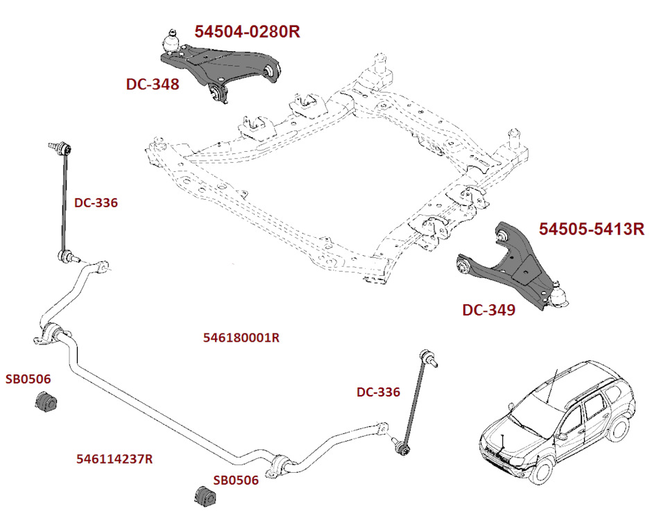 545055413R Рычаг ниж пер л RENAULT | Запчасти на DRIVE2