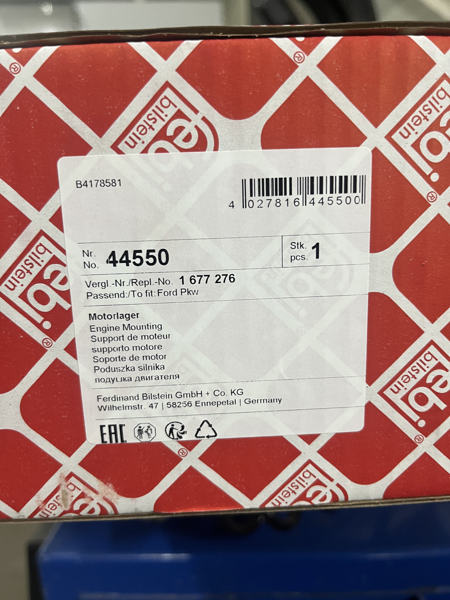 Замена правой опоры, свечей и чип — Ford Focus Hatchback III, 1,6 л ...