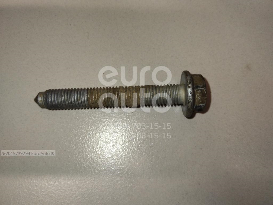 N10241507 Болт VAG | Запчасти на DRIVE2