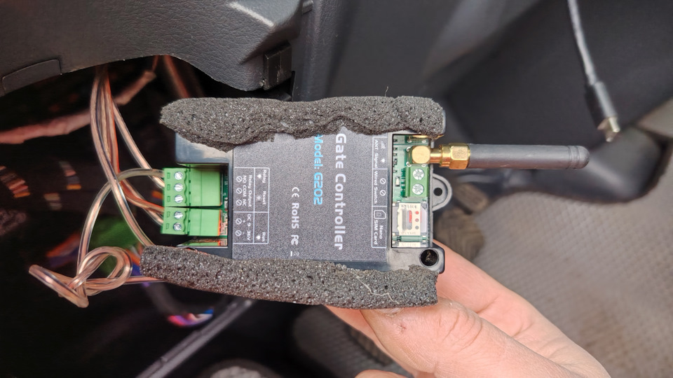 Дистанционный запуск Бинара — ГАЗ Соболь NN 4x4, 2,5 л, 2025 года | тюнинг | DRIVE2