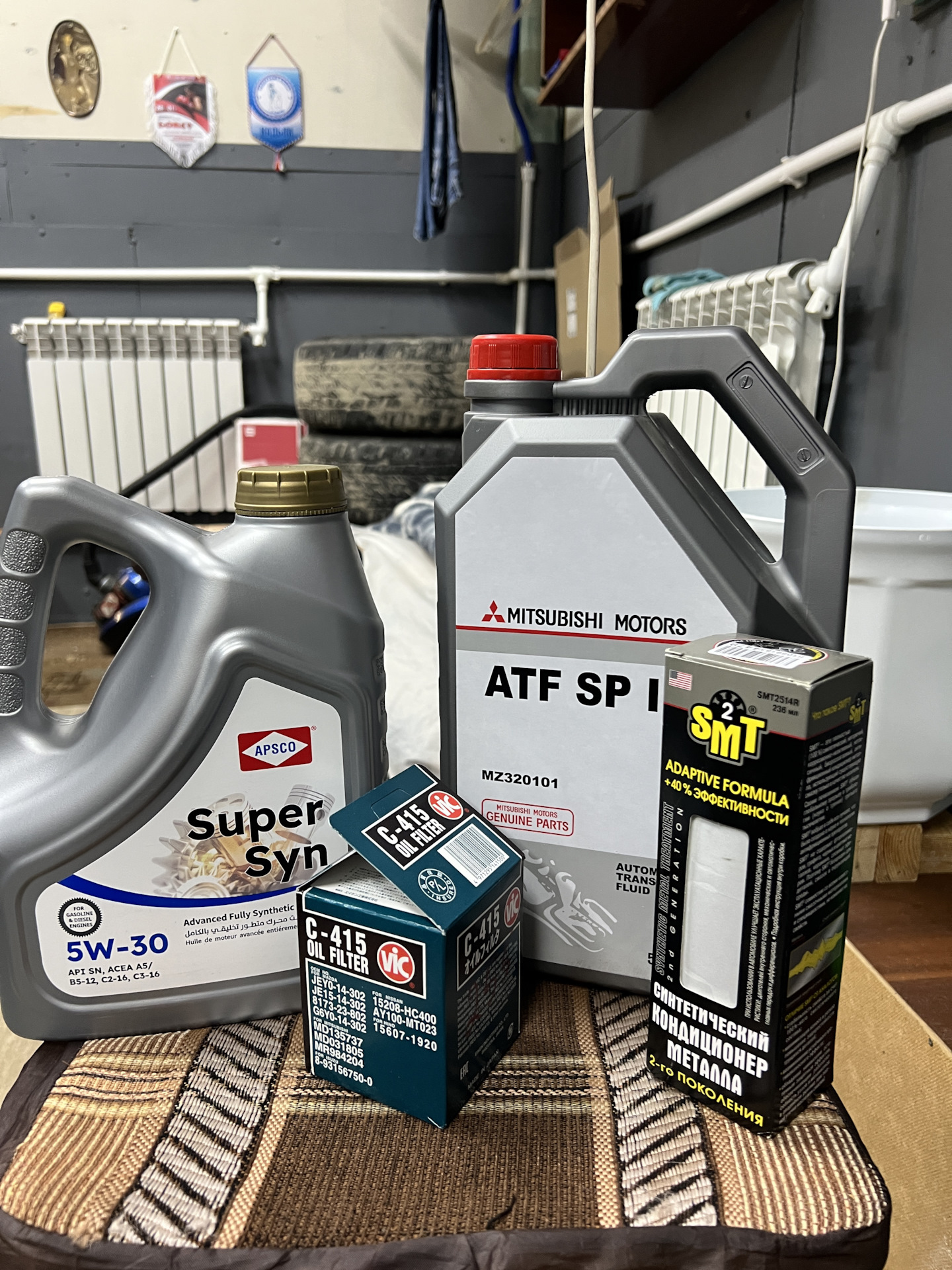 Очередное ТО — Mitsubishi Lancer IX, 1,6 л, 2006 года | плановое ТО ...