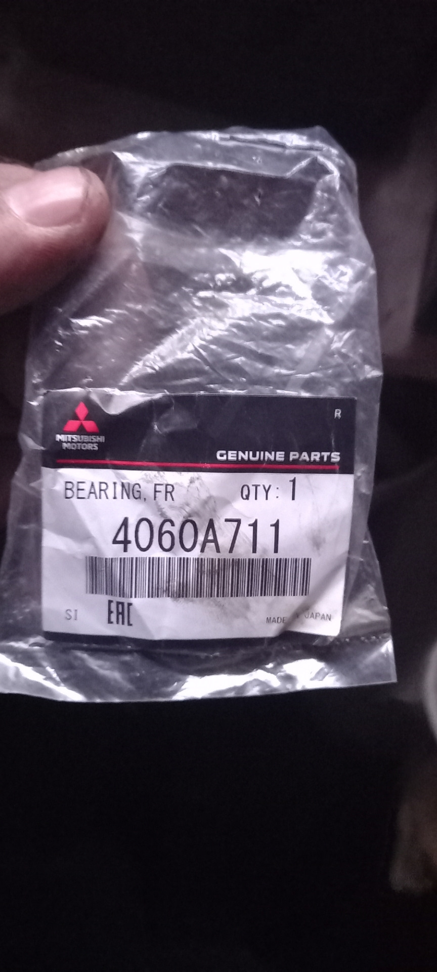 4060A711 Подшипник стойки передней подвески Mitsubishi | Запчасти на DRIVE2