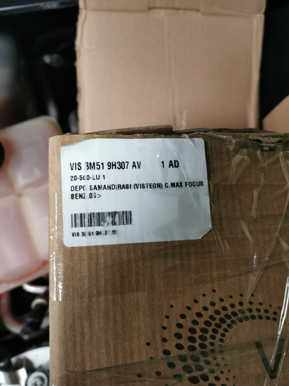 3M519H307AV Насос топливный электрический Ford | Запчасти на DRIVE2