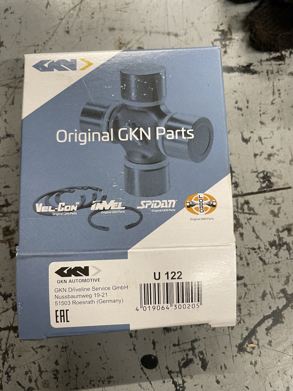 Замена крестовины рулевого вала — Audi A6 (C7), 1,8 л, 2015 года ...