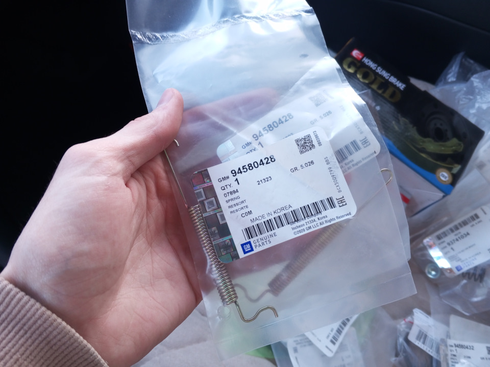 [19] Замена задних колодок и механизмов тормоза — Daewoo Matiz (M100 ...