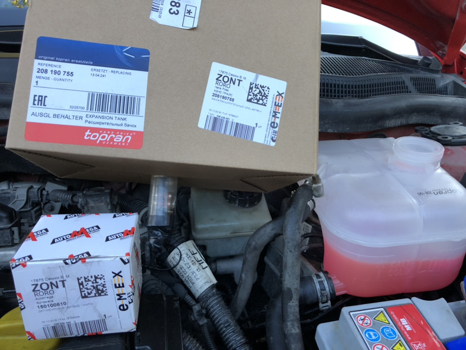 1304241 Бачок расширительный / OPEL Astra-H TOPRAN | HANS PRIES ...