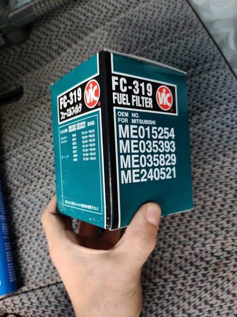ME015254 ФИЛЬТР ТОПЛИВНЫЙ Mitsubishi | Запчасти на DRIVE2
