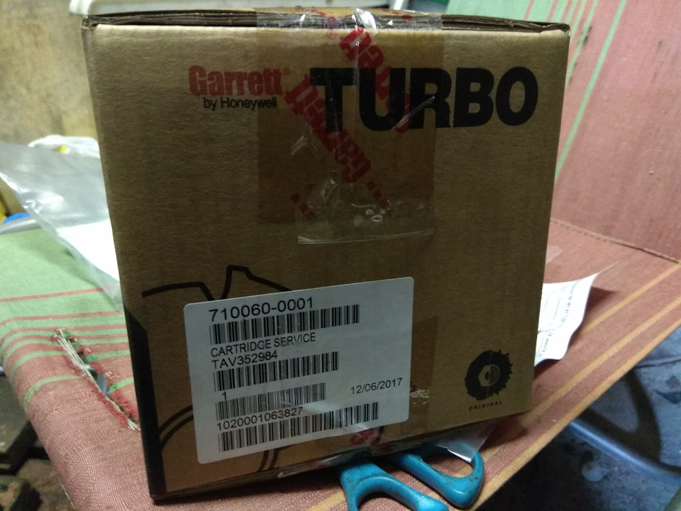 7100600001 Картридж турбокомпрессора GARRETT | Запчасти на DRIVE2