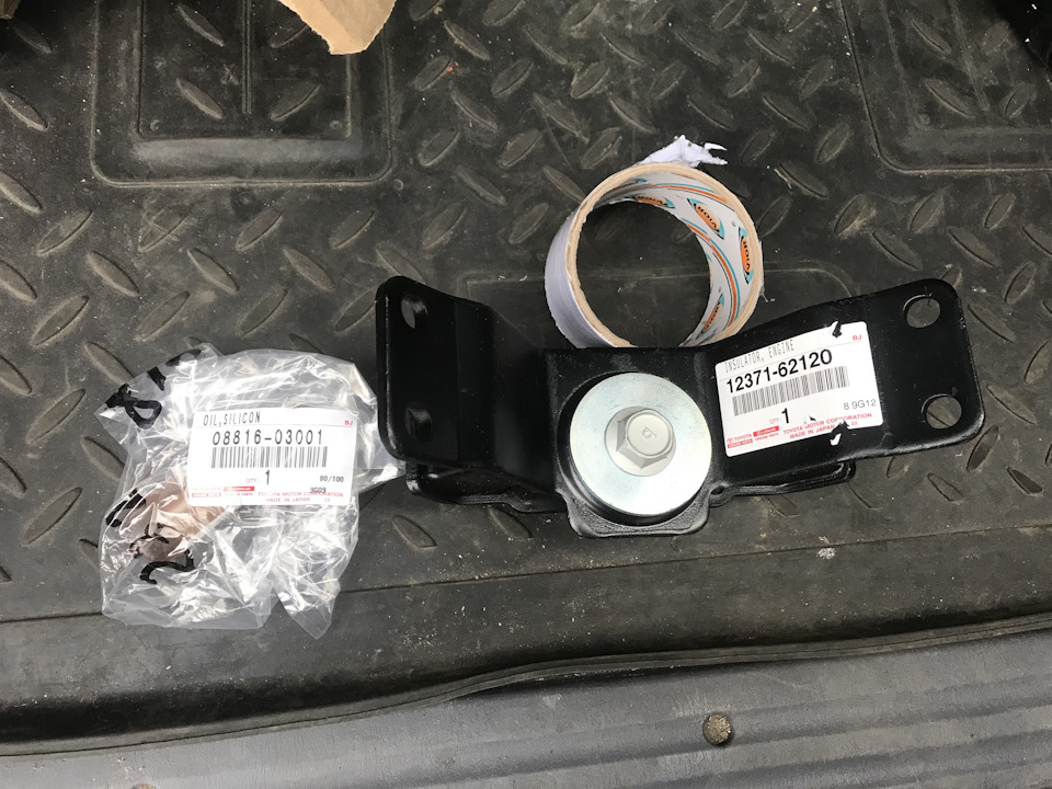 Запчасти из Японии, посылка номер 5 и замена подушки АКПП — Toyota Land ...