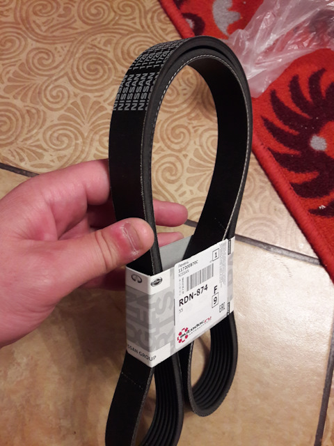 11720EB70C Ремень генератора NISSAN INFINITI | Запчасти на DRIVE2