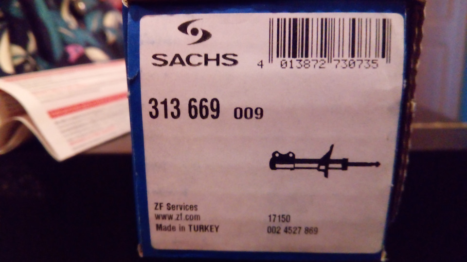 313669 Амортизатор для VOLVO SACHS | Запчасти на DRIVE2