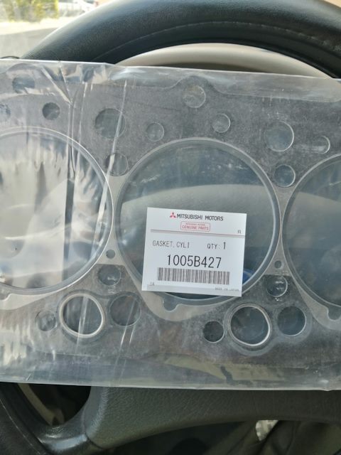 1005B427 Прокладка головки блока цилиндров Mitsubishi | Запчасти на DRIVE2