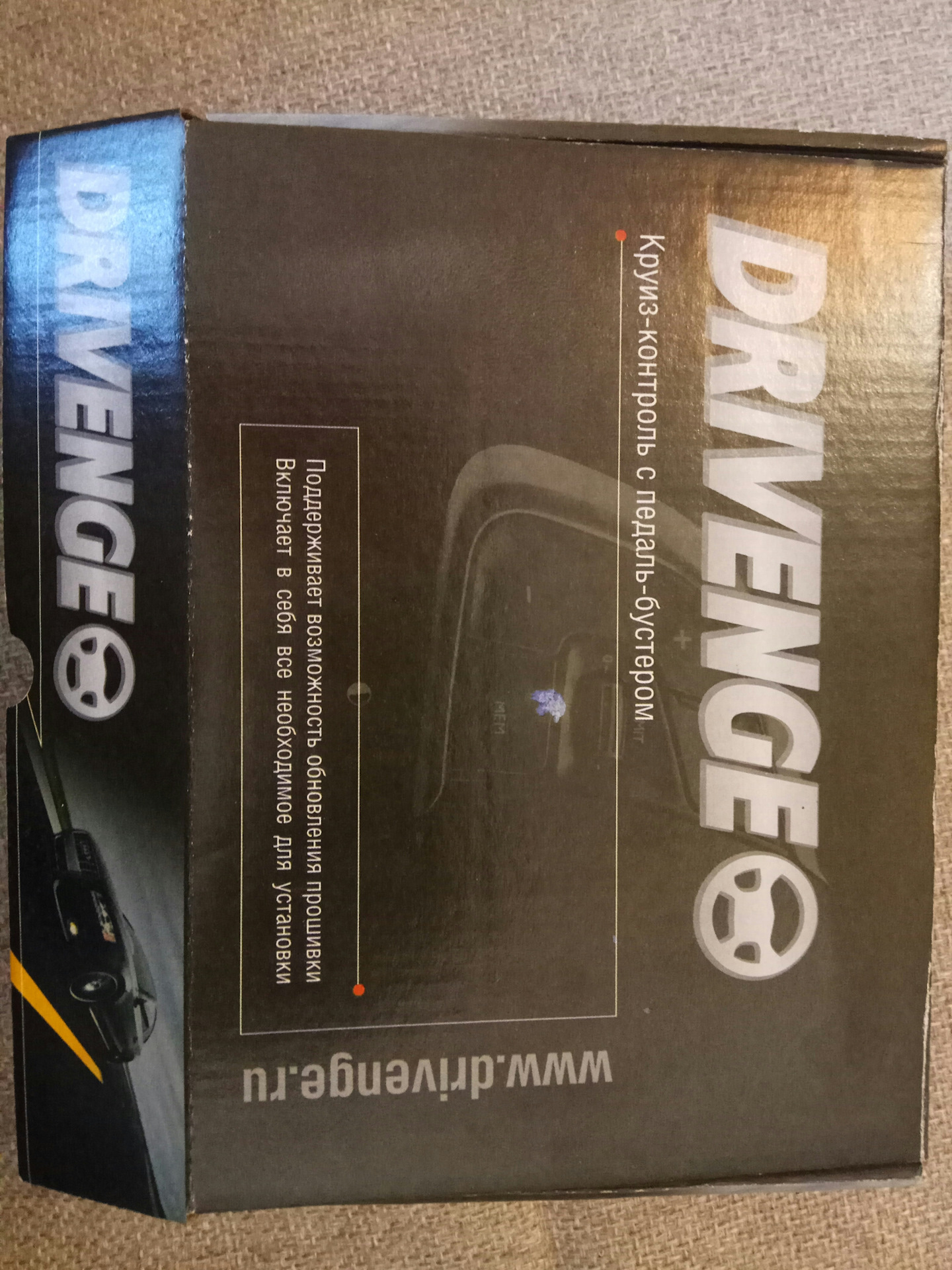 Круиз контроль DRIVENGE — УАЗ Patriot, 2,7 л, 2018 года | тюнинг | DRIVE2