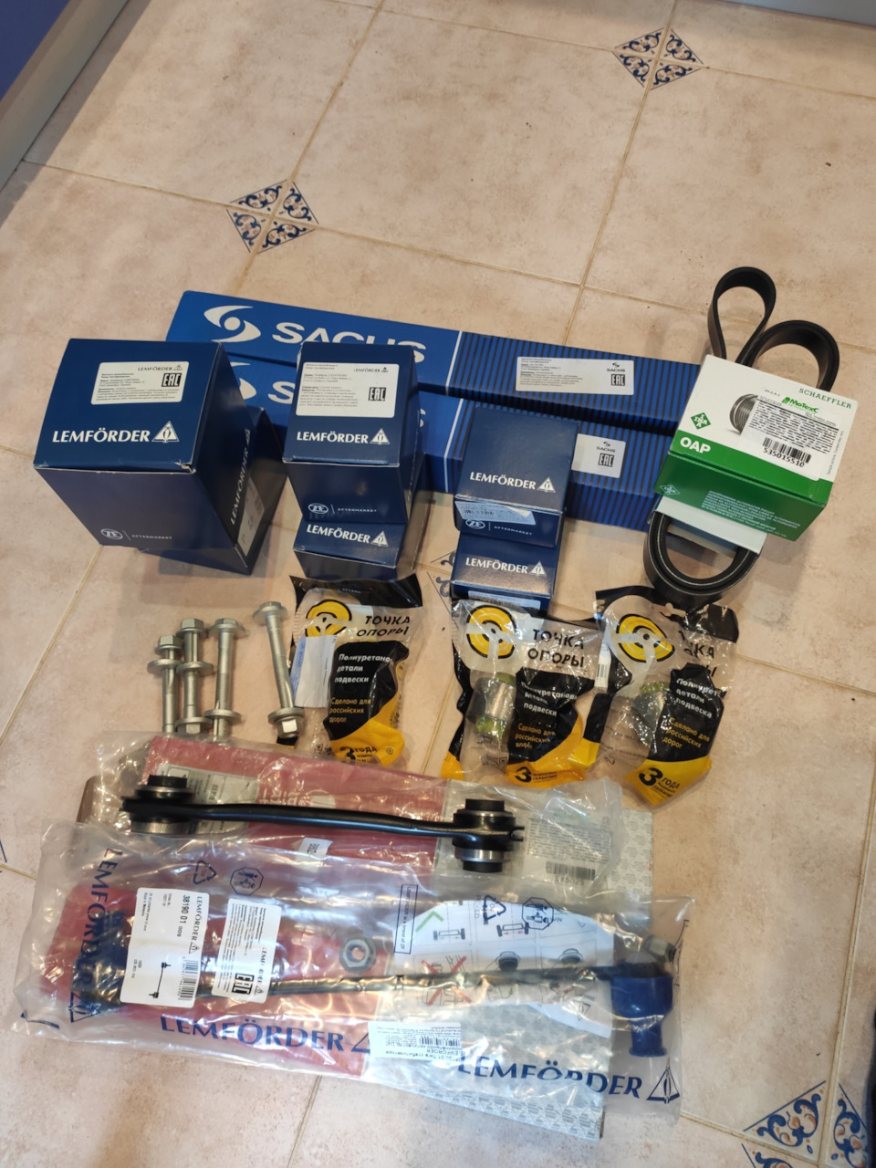 Подвеска — Opel Signum, 2,2 л, 2003 года | расходники | DRIVE2