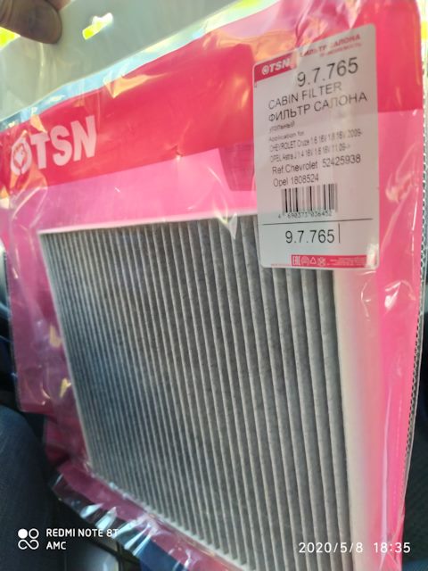 52425938 Салонный фильтр GM | Запчасти на DRIVE2