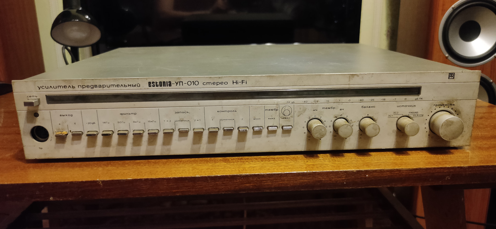 Radiotehnika S70 — Сообщество «Клуб Почитателей Кассетных Магнитофонов ...