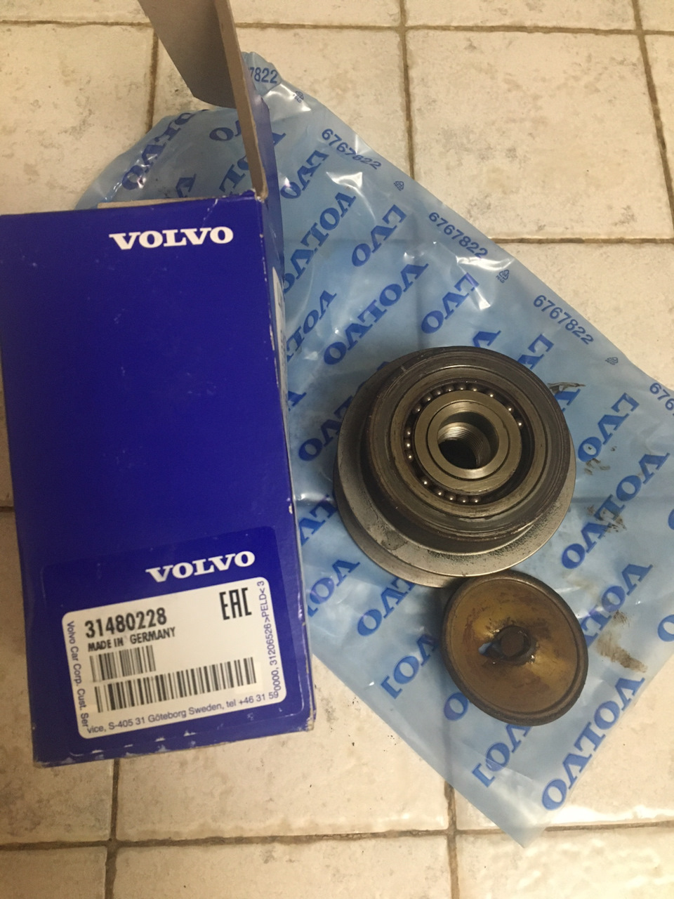 Неестественный звук, вой (как будто шестерни) со стороны двигателя ...