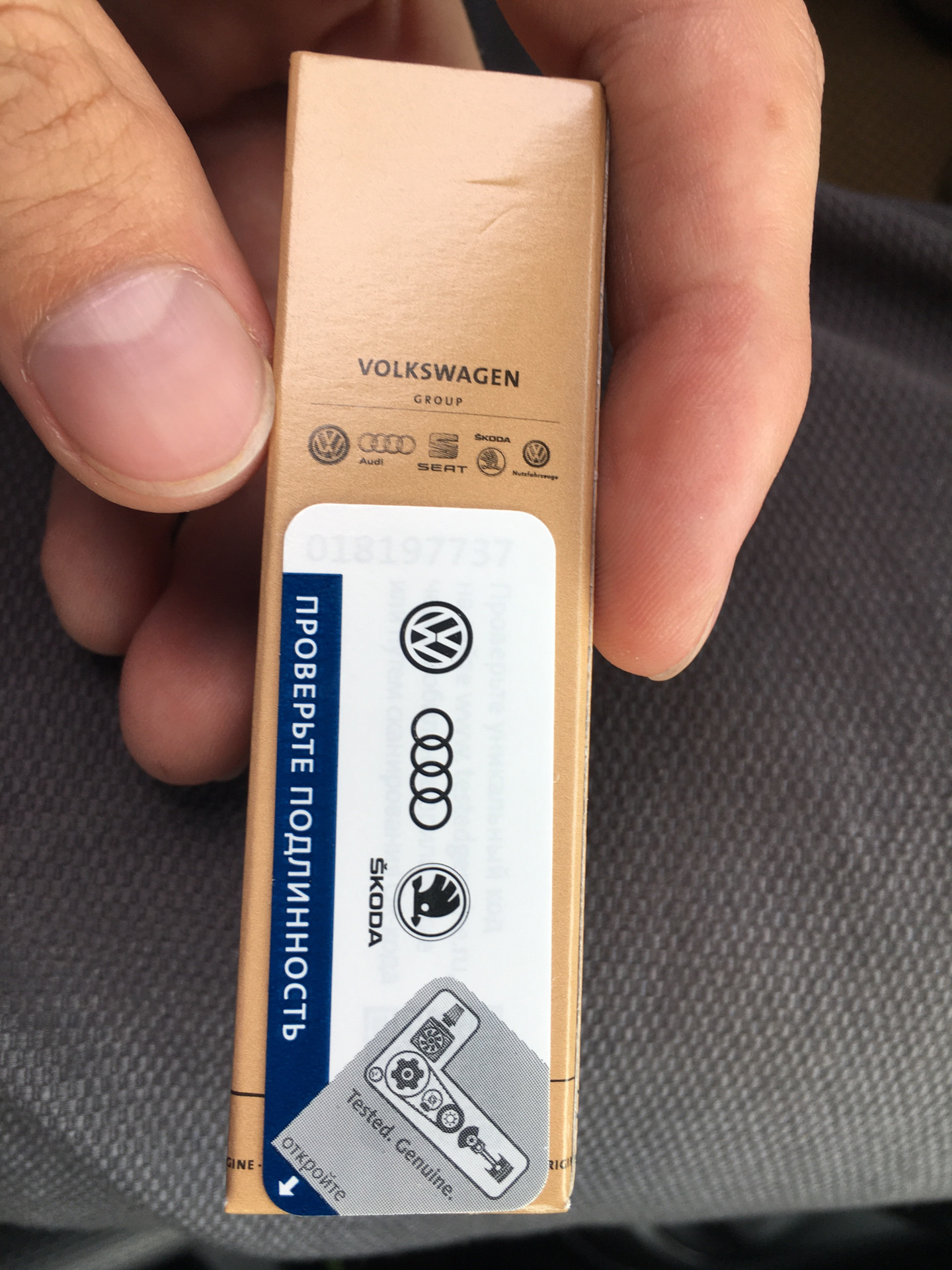 Капитальный ремонт CDGA Ecofuel. Часть 6 Final! — Volkswagen Passat B6 ...