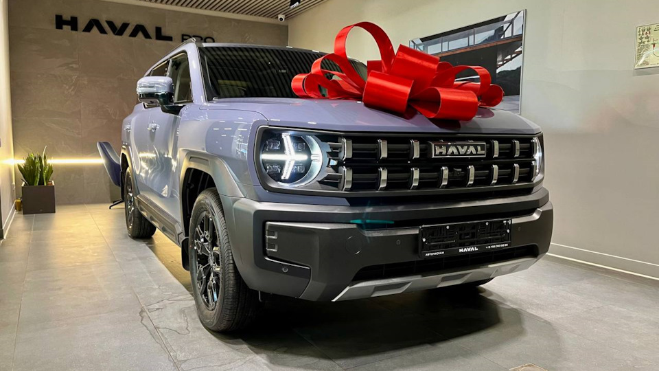 Haval H3 1.5 бензиновый 2024 | 战士 Воин на DRIVE2