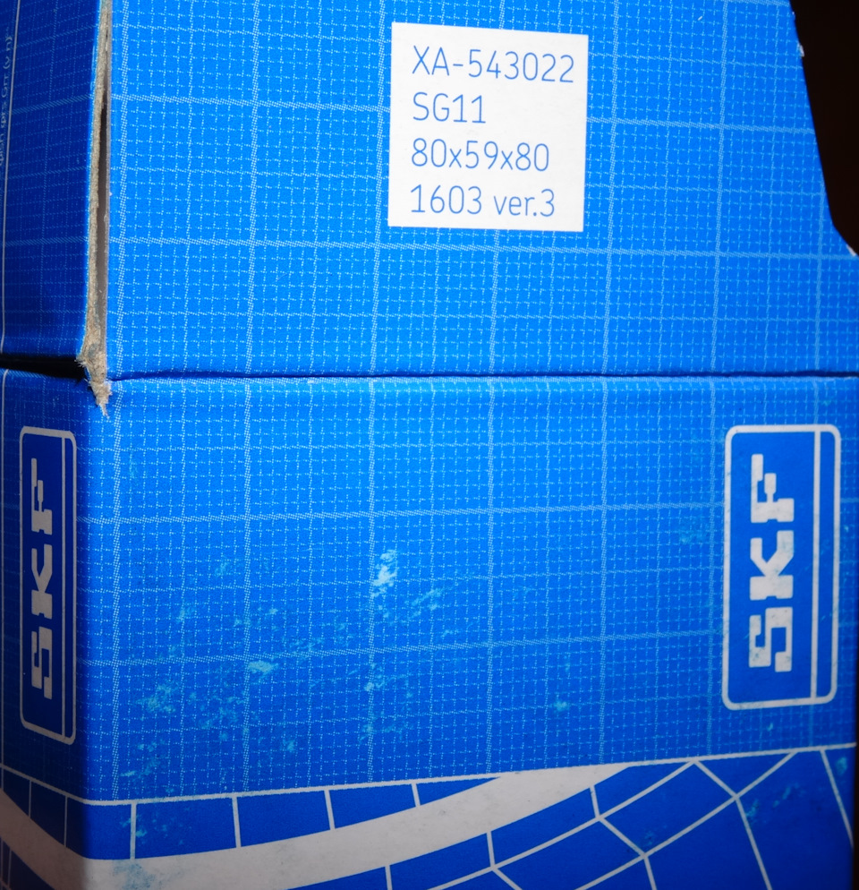 Натяжные ролики ГРМ — Chevrolet Rezzo, 1,6 л, 2006 года | запчасти | DRIVE2