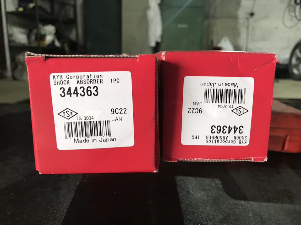 Ремонт тормозов/замена амортизаторов зад. — Mazda 6 (1G) GG, 2 л, 2005 ...