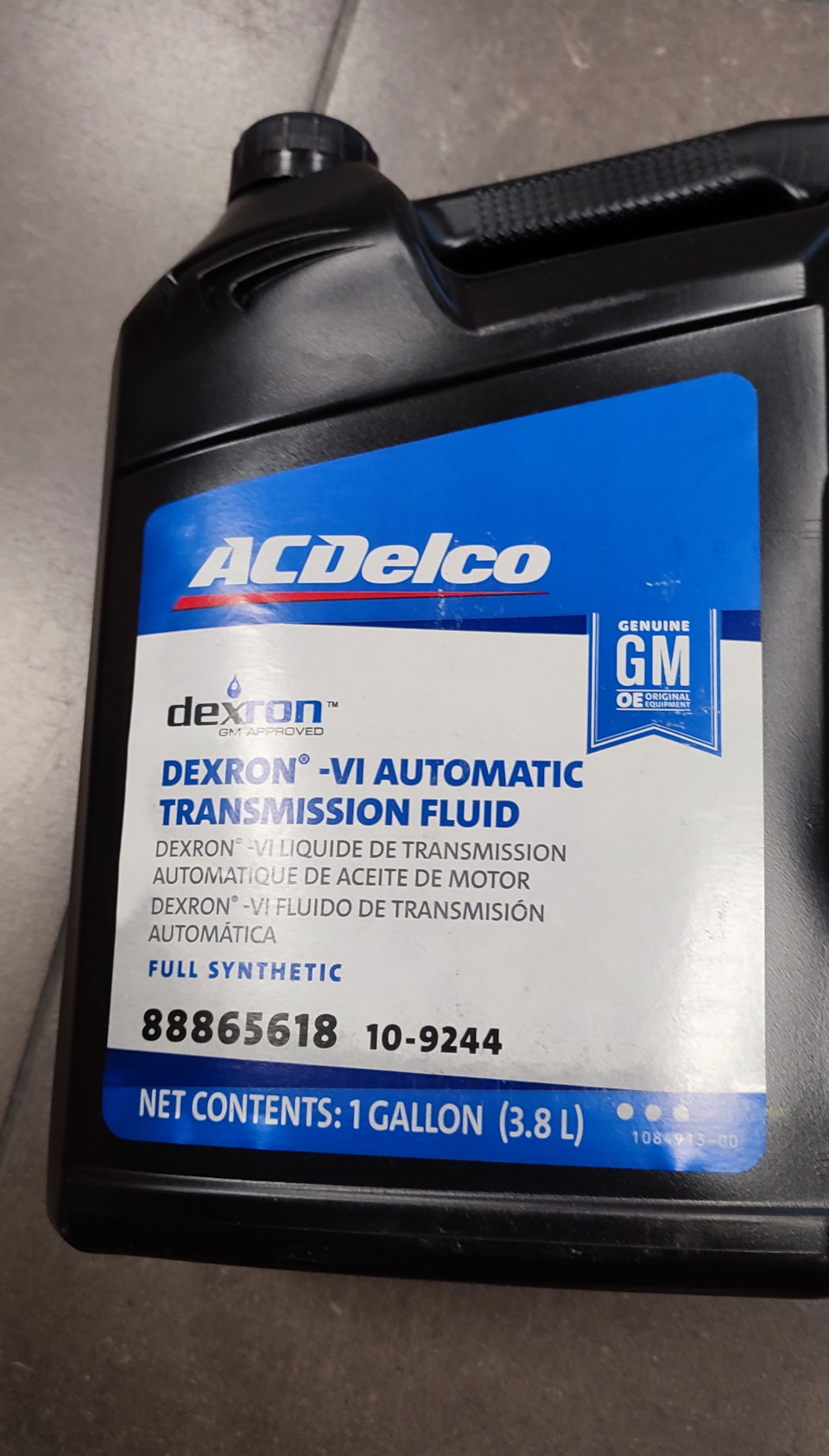 88865618 Масло в АКПП DEXRON-VI 3.875л GM | Запчасти на DRIVE2