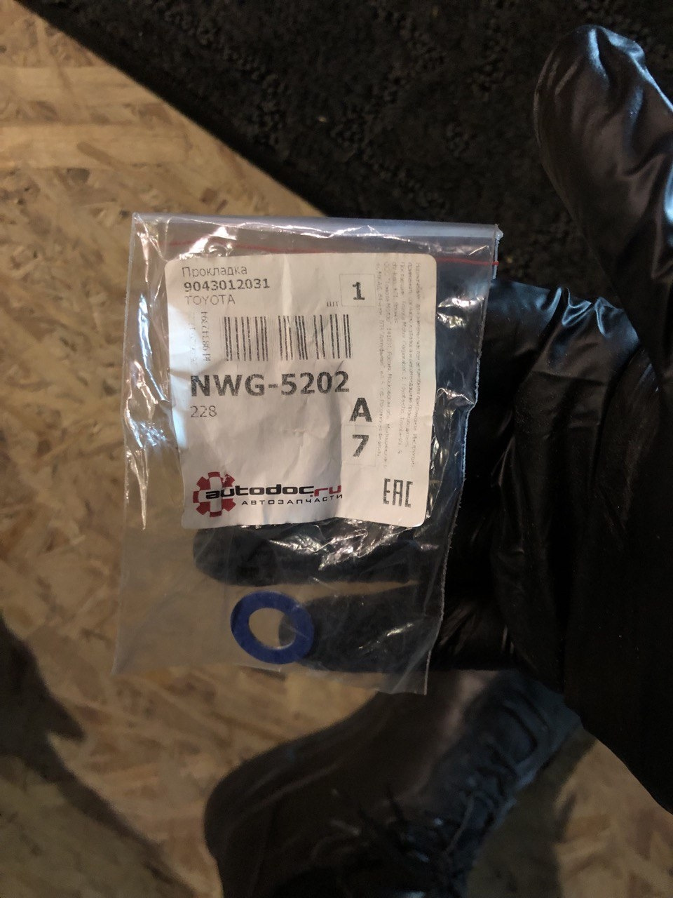 ЗАМЕНА МАСЛА, ПЫЛЬНИКА ДВИГАТЕЛЯ. — Lexus LS (UCF30), 4,3 л, 2004 года ...