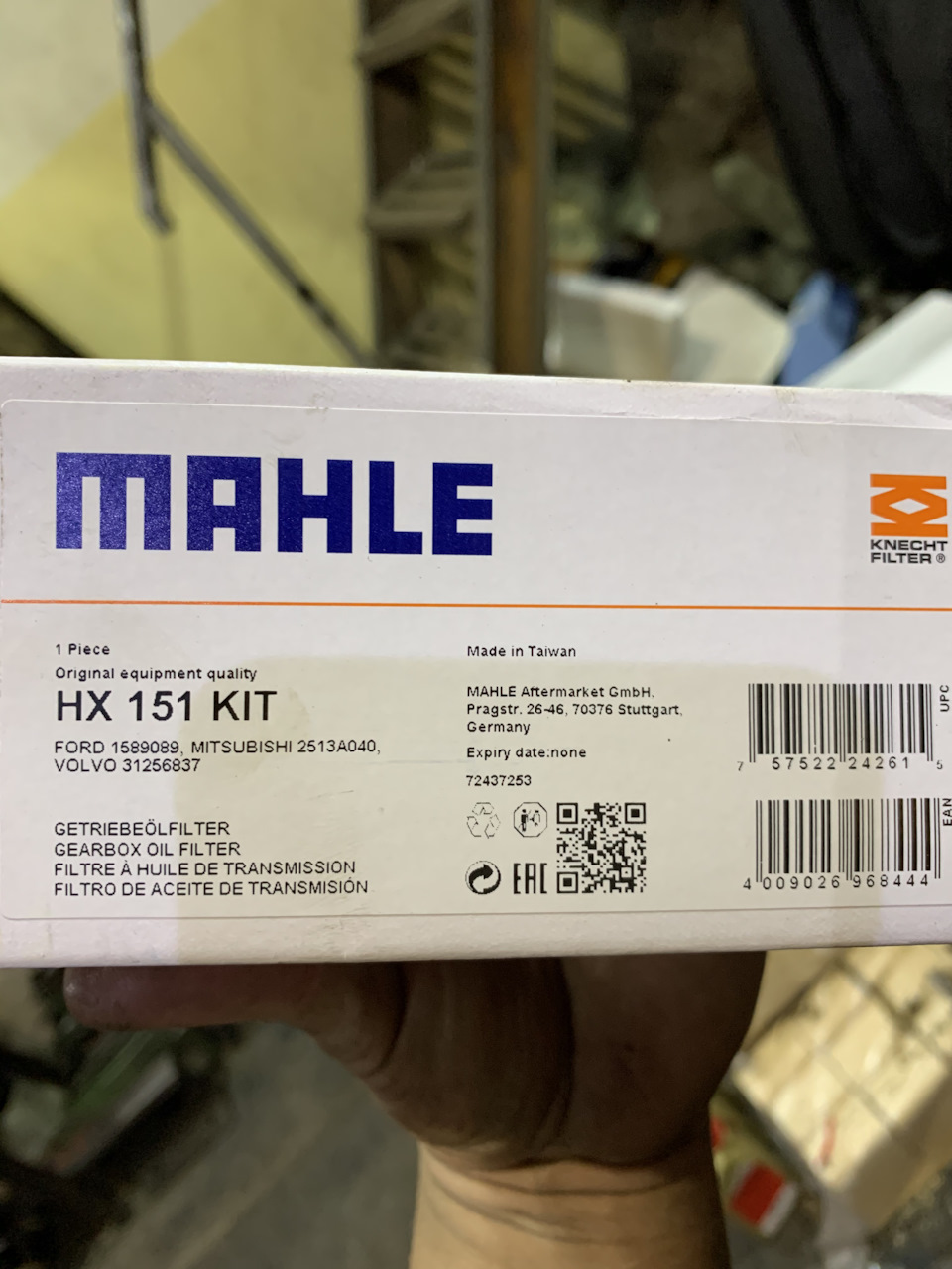 31256837 ГИДРОФИЛЬТР, АВТОМАТИЧЕСКАЯ КОРОБКА ПЕРЕДАЧ Volvo | Запчасти ...