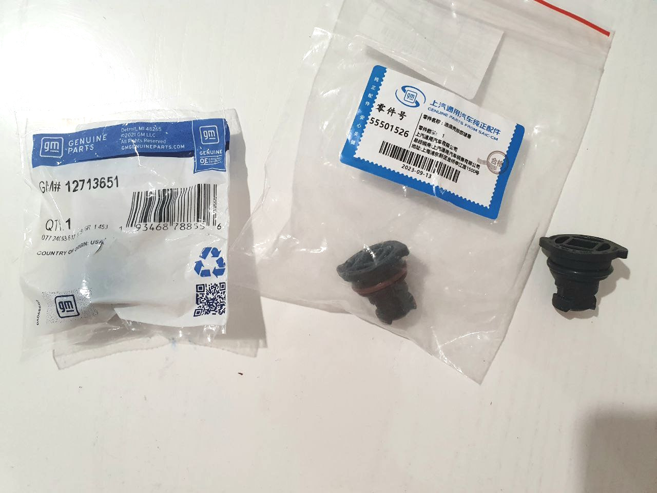 Пробка поддона двигателя GM — Chevrolet TrailBlazer (crossover), 1,3 л ...