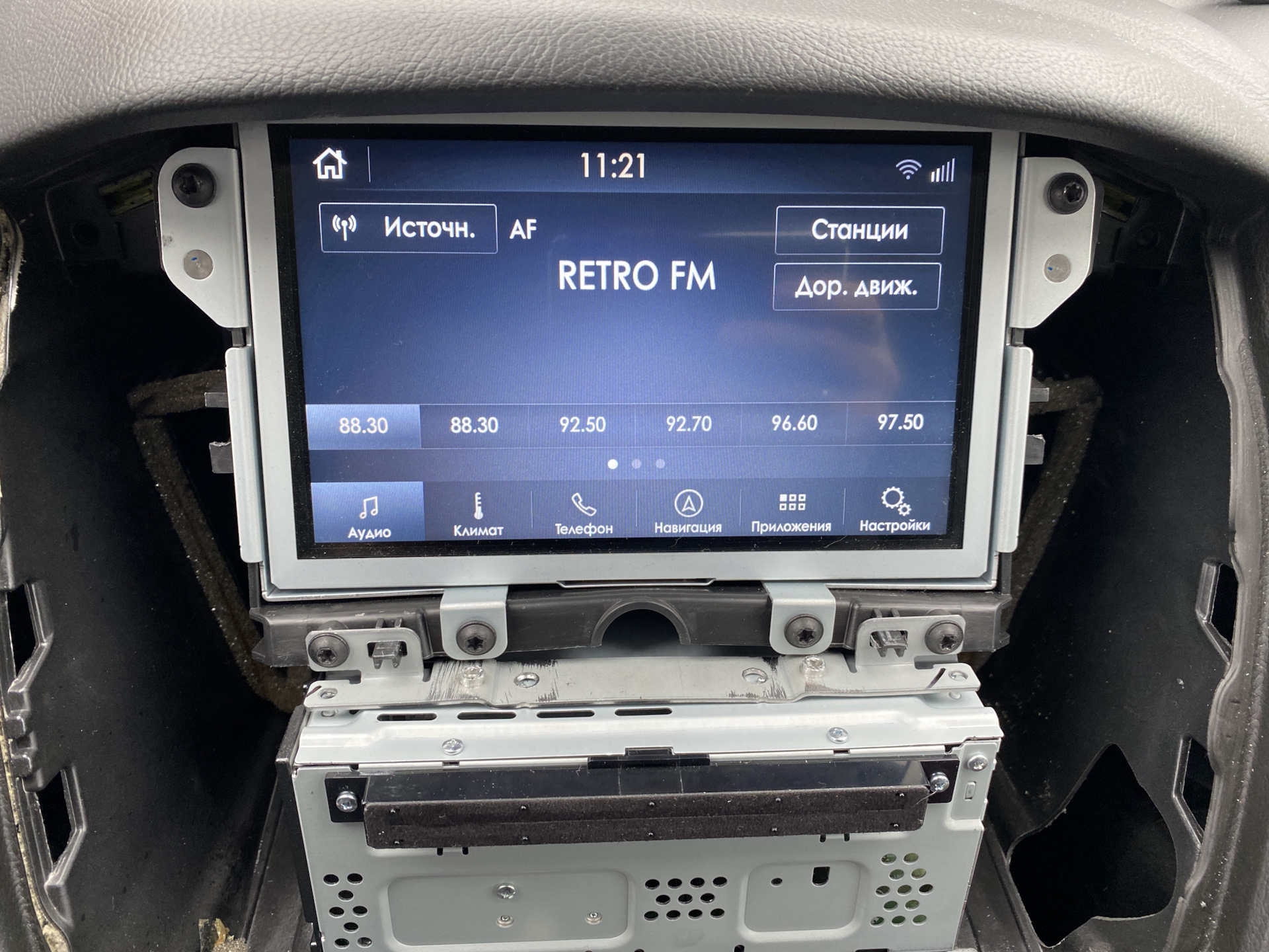 Модуль ACM Made in Czech Republic — Ford Focus Hatchback III, 1,5 л ...