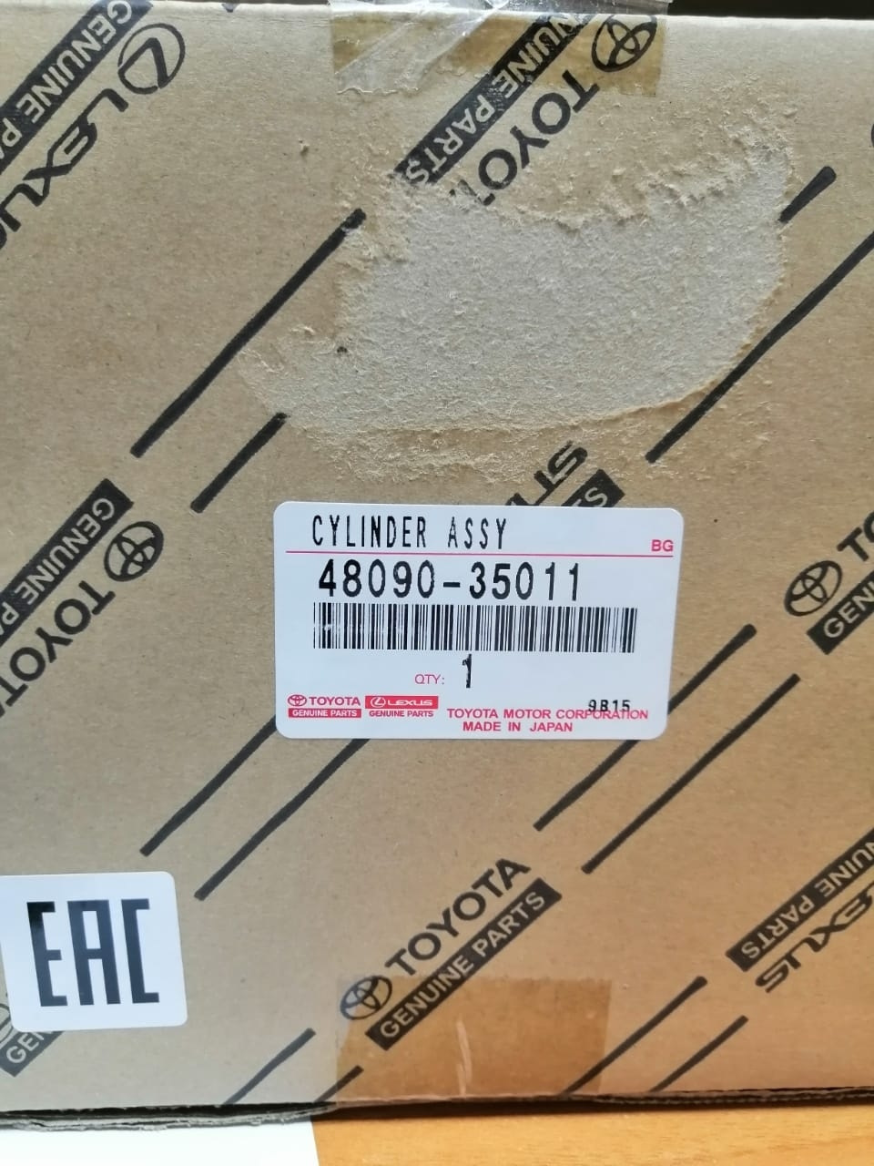 Пневмобаллон — Toyota Land Cruiser Prado 120-series, 4 л, 2004 года ...