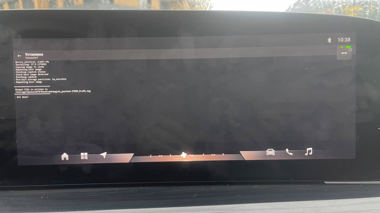 Получение root-доступа на ГУ Chery/Exeed/Jaecoo Часть 1 — Exeed RX, 2 л ...