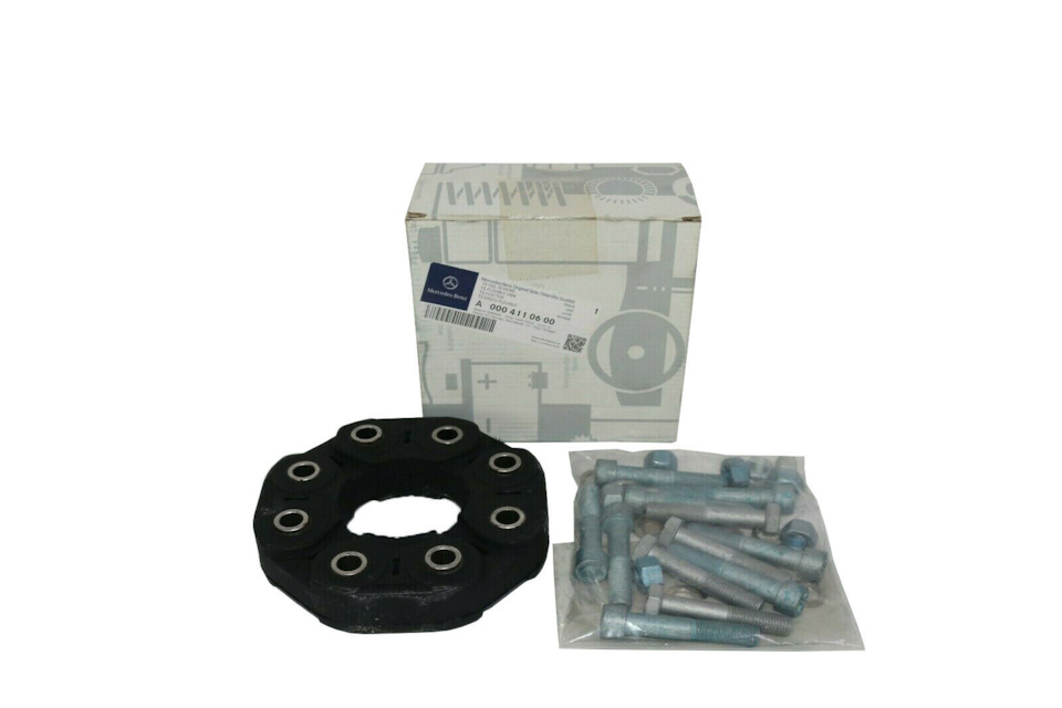 A0004110600 Комплект муфты карданного вала Mercedes | Запчасти на DRIVE2