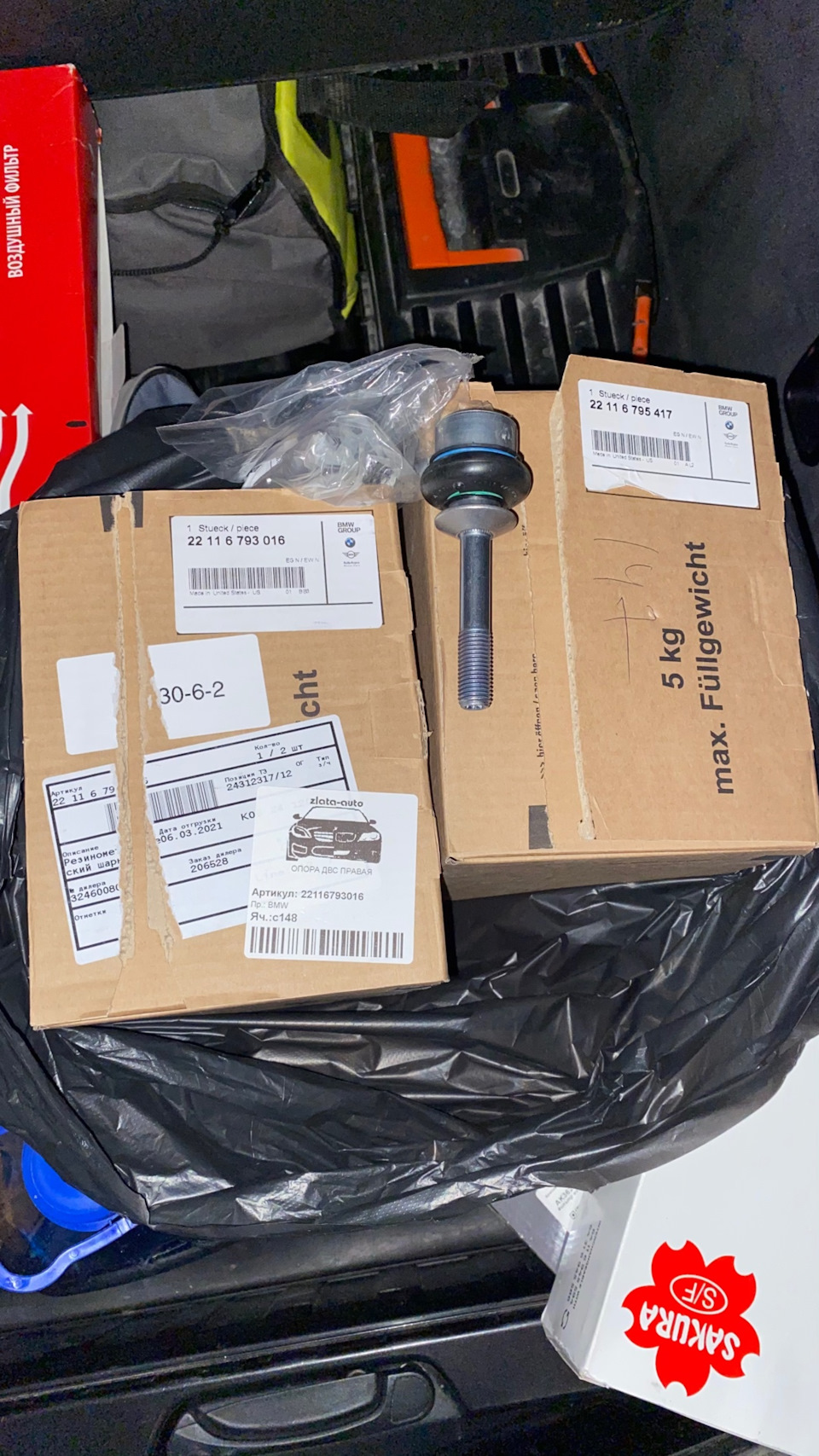 Год владения: ТО 92ткм, подушки двигателя, рычаги и кости… — BMW X6 ...